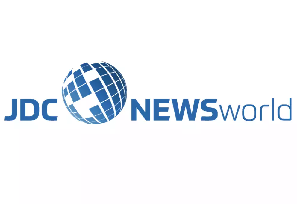 Jdc Logo